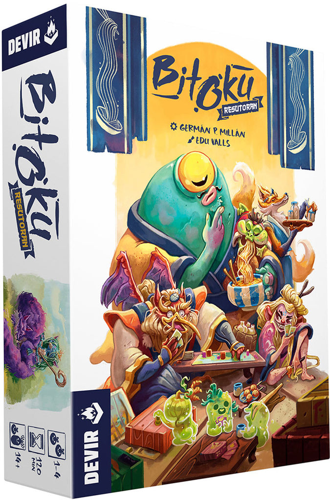 bitoku-resutoran-115833_50e1b_1024x1024.jpg?v=1724040002