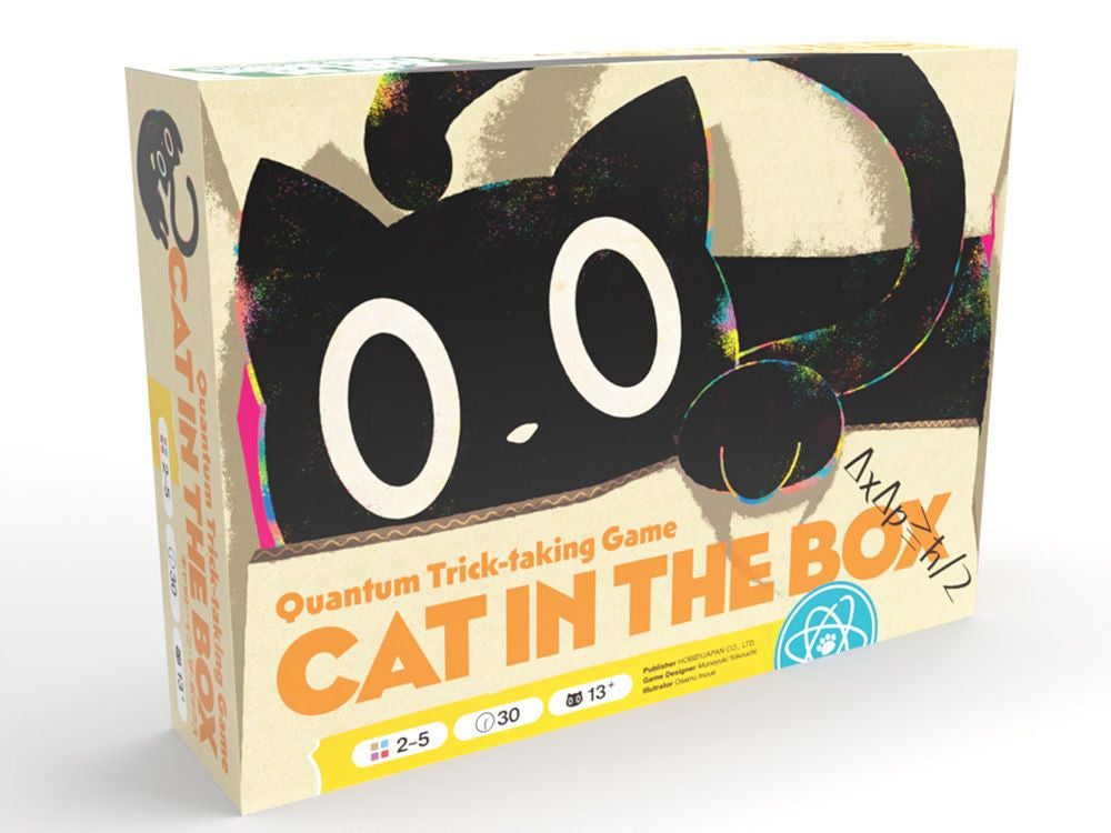 cat-in-the-box-deluxe-ed-101800_f4135_1024x1024.jpg?v=1678937321