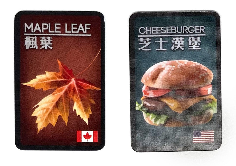 deception-theme-pack-north-america-103125_014b6_1024x1024.jpg?v=1677202548